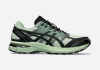 ASICS Gel-Terrain "Dark Jade" | sneaker_release