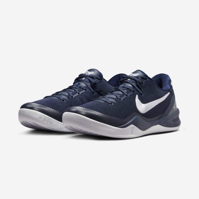 Nike Kobe 8 Protro College Navy | Sneaker Release