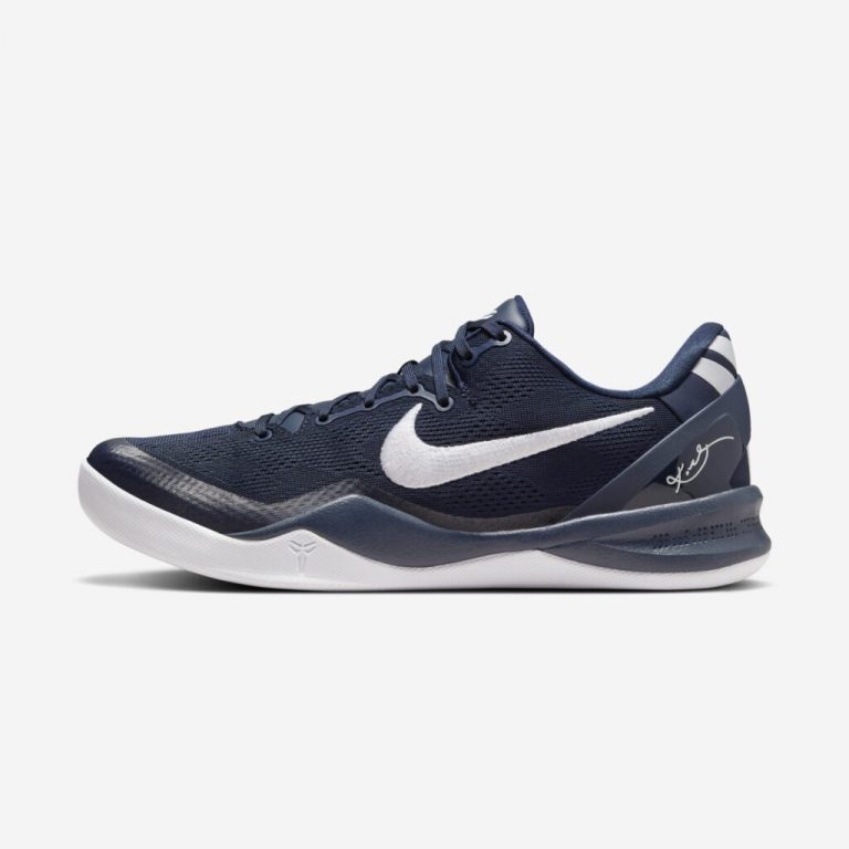 Nike Kobe 8 Protro College Navy | Sneaker Release