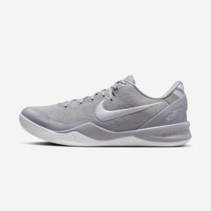 Nike Kobe 8 Protro Wolf Grey | Sneaker Release